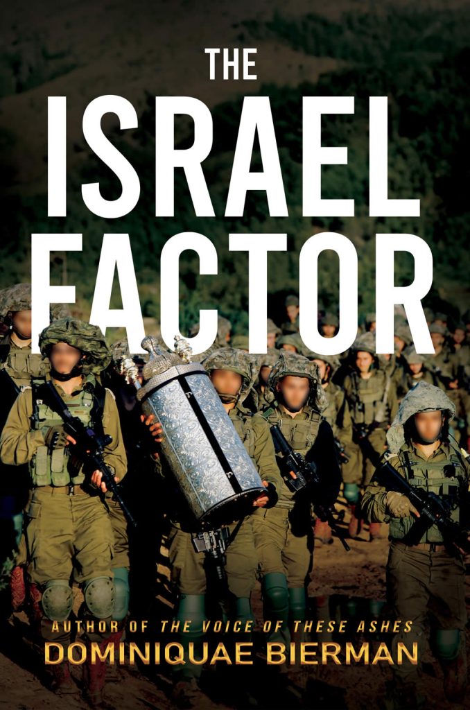 The Israel Factor - Zions Gospel Press